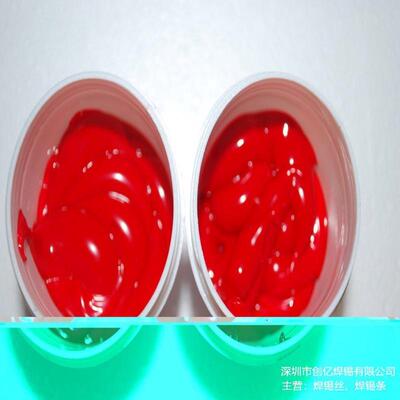 smt红红创亿红胶ne3000s贴片胶胶smt专用红胶刮胶200g/支