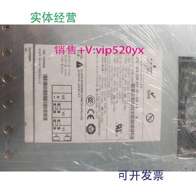 现货供应电源uMP1C-S2R-S2R-S2T-S2T-S2I-AUMP1T-S2E-S2L-S2Q-S2Q