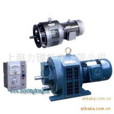 供应YCT315-4B45KW电磁调速电动机