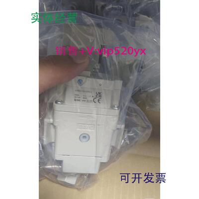 供应SMC电磁阀AV3000-03-5DZB-A全新