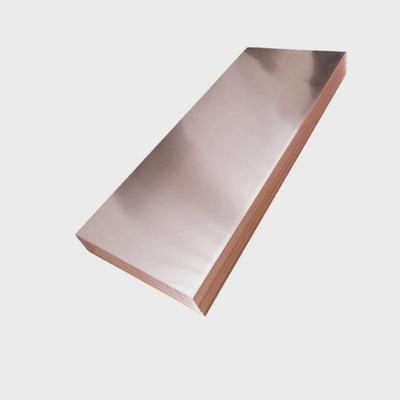 紫铜板0.8*300*3001.0*300*3001.2*300*300板30mm紫铜中厚t2