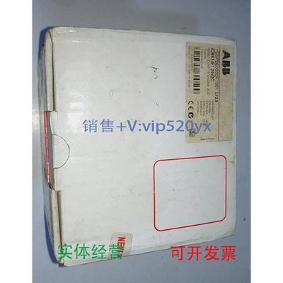 现货供应ABB模块-ICMK14F124VDC1SBP260050R1001L13.0PLC模块