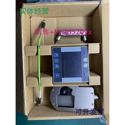 供应莱默尔E+L电眼FE5201+DO4021操作屏套件