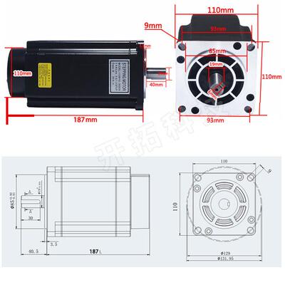 110套装步进电机三相220v110byg350c扭矩16nm+驱动器3dm2283