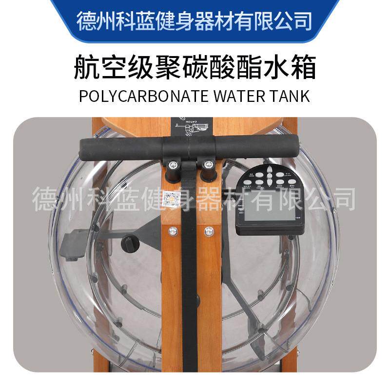 风阻划船机健身器材不折叠水阻家用商用价格划桨赛艇轻便