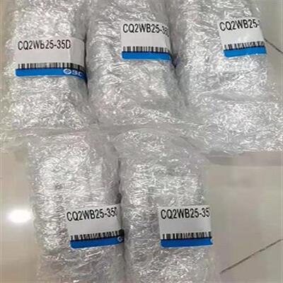 描述的平行开闭型气爪mhl2-25d1smc配置