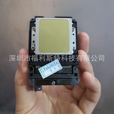 uv小平板机tx800喷头盖八代十代七代小六色压电写真机喷头上