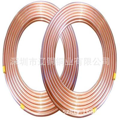 t2紫铜管感应圈铜管铜管弯中频按摩器扁盘8*0.5/0.8/1