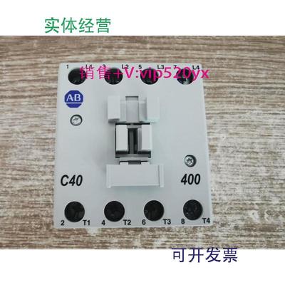 现货供应AB接触器100-C40*400100-C40KF400询价