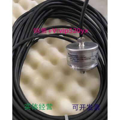 现货供应德国产Relectronic编码器，全新议价