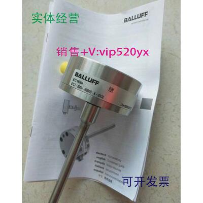 现货供应全新balluffBTL18NNBTL7-E500-M0600-K-SR32位移传感器现
