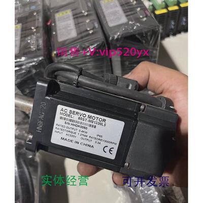 现货供应WEIDE韦德伺服套装驱动：WD15B040L5M电机：60ST-C201330