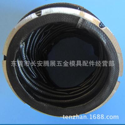 法兰克慢走丝线切割配件 臂折皱 保护罩  防尘罩 A290-8119-X095