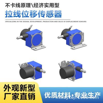WXY31-1210-06Z10204-10Z10404-10Z10505-10Z10606-10Z1