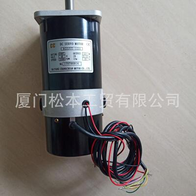 82SYT-121夏米尔伺服电机82SYX-121马达