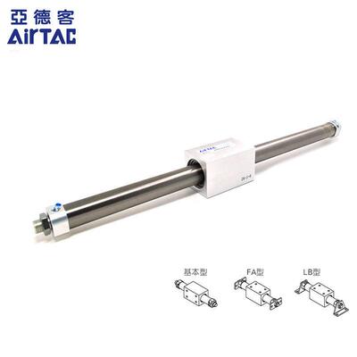 亚德客气缸杆无rms32x50x100x150x200x250x300x350*400*500*600