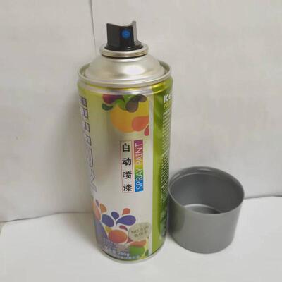 KEM快而美手摇自喷漆家具木器底漆280克净重汽车墙面漆防锈漆