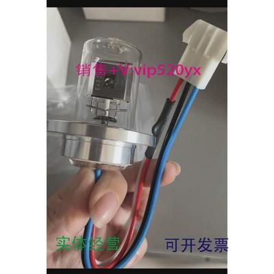 现货供应岛津10A货号228-34016  228-34016-02氘灯 日本滨松进口