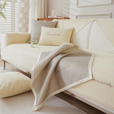 aza3蔓越家夏季冰丝之芳华夏凉席沙发垫可水洗防滑坐垫沙发套罩