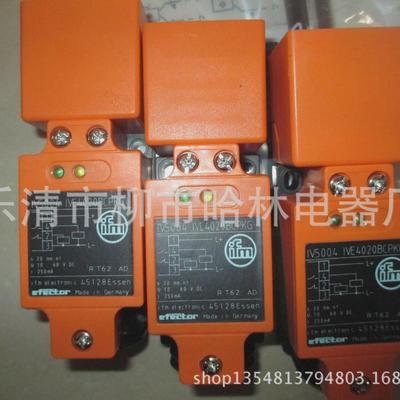 电感式接近开关限位iv5001iv5002iv5003iv5004iv5007