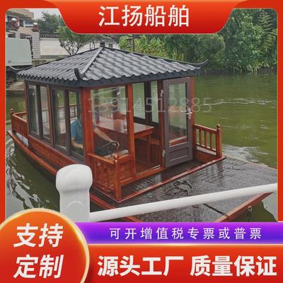 船公园观光船木船餐饮观光船电动木船表演画舫船客船玻璃钢游乐船