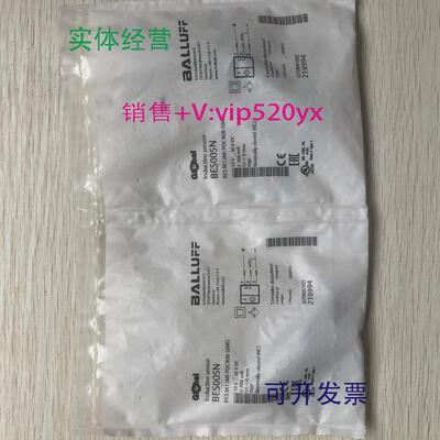 供应BES005NBESM12MI-POC40B-S04G促销全新巴鲁夫实物照