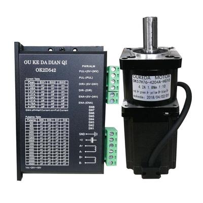 57减速步进电机减速电机nema23行星减速马达57减速电机行星