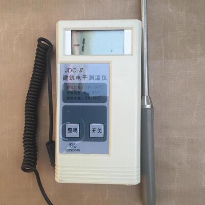 建筑电子测温仪JDC-2水泥沥青混凝土测温导线测温线预埋线温度计