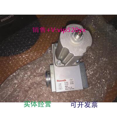 现货供应刹车气缸MNR:0821401132看描述议价