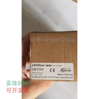 现货供应德国IFM易福门全新原装SM7050议价