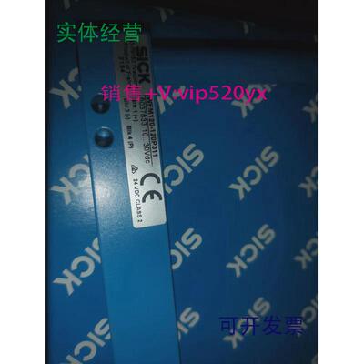 供应全新SICKWFM120-120P311编号6037833