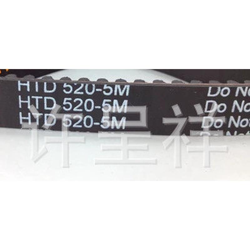 制袋机切纸机袜285l/300l/315l/322l薄刀机绗缝机同步带机皮带