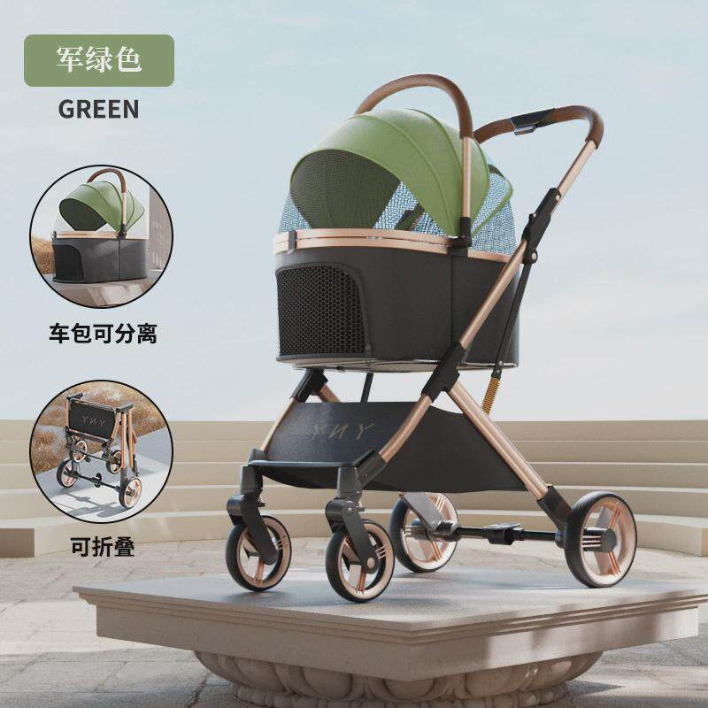 可分离高端宠物推车多功能车猫狗分离超轻便携一键收车包推车泰迪