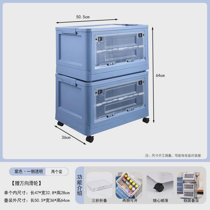 可移动办公室收纳多层塑料折叠收纳箱文件柜带轮储物箱多功能整理