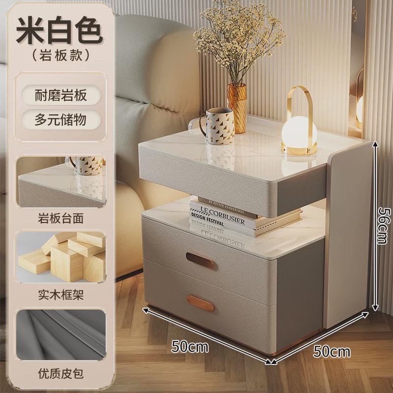 智能床头柜简约现代轻奢网红无线充电小型收纳实木高级感卧室边柜