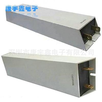 rxlg梯形铝壳电阻/变频器大功率/制动电阻3000w0.1r~200kr
