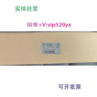 现货供应全新繁易人机界面FE9100WE欢迎进店选购