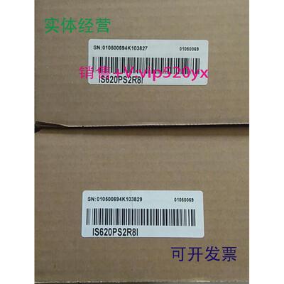 现货供应全新汇川伺服驱动SV660/IS620/SV630/PS/NS2R8I/1R6I/5R5