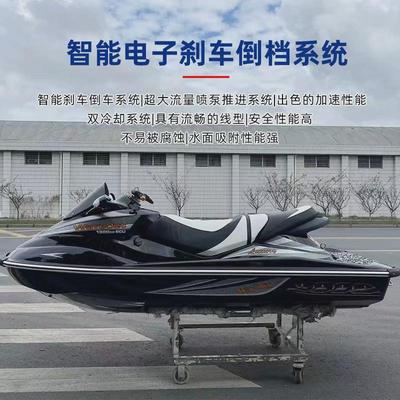 -1双人摩托艇高速快艇玻璃钢游艇水上摩托艇低油耗运动户外（定）