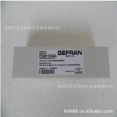 现货促销cognex康耐视cbl-500-300-s00全新拍摄现货包好议价