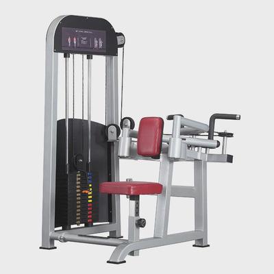 推胸高拉背肩部腹部曲腿综合训练器械全套健身房器材力量训练器材