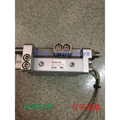 现货供应smc精密气缸，成色漂亮，mxq12l-20c，包好议价