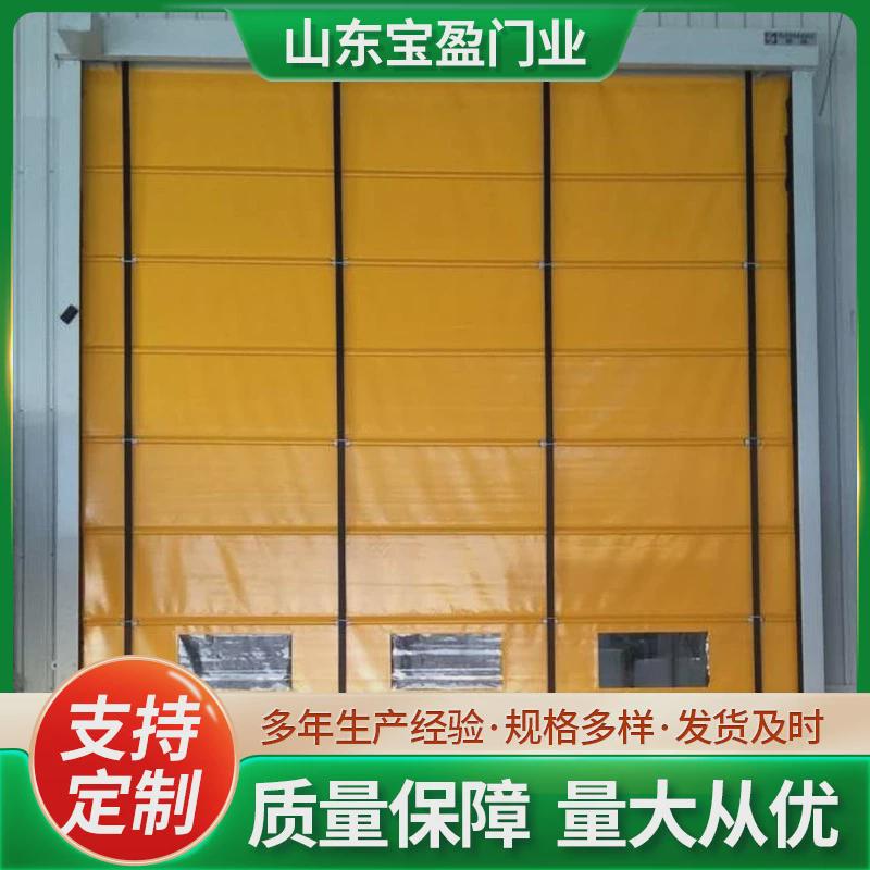 门堆积门厂房大门彩钢电动滑升工业自动快速堆积门烤漆房工业门