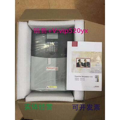 现货供应AB罗克韦尔变频器20bb042a0/a3aynbnc0议价
