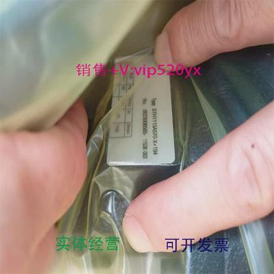 现货供应德国布曼BRINKMANN泵STH1115A570-X+194全新进口