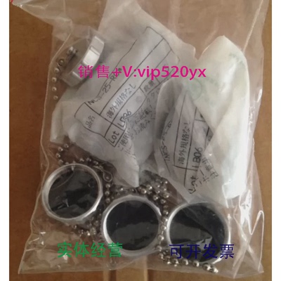 现货供应TWK编码器SWH2-013832487KBE58-K65536GLE17NOCE64-KA4