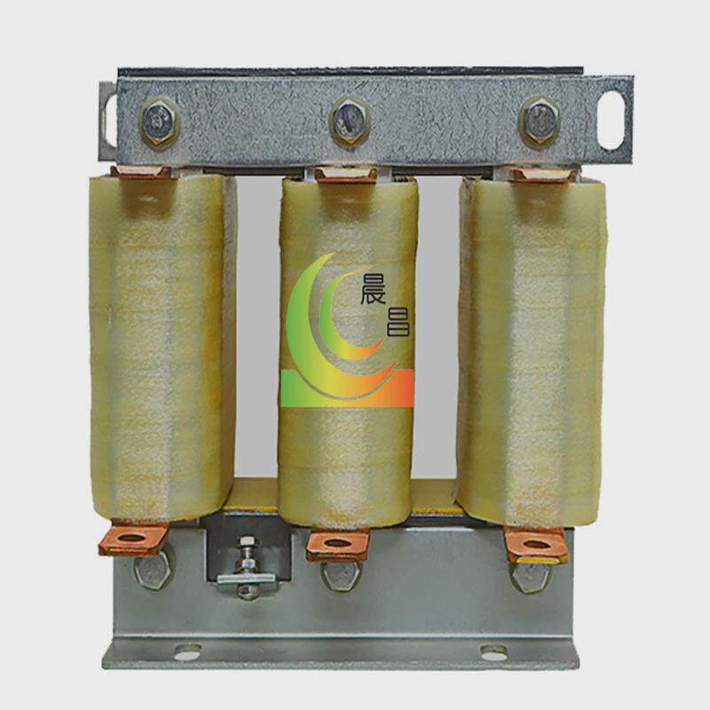 acl变频器直流电抗器37kw110kw160kw400a专用三相输入输出