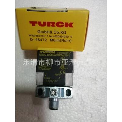 销售接近开关NI50U-CK40-AP6X2-H1141电感式