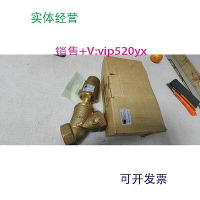 现货供应GSR角座阀GO2100004/GO2100010，具体型号私聊，议价出