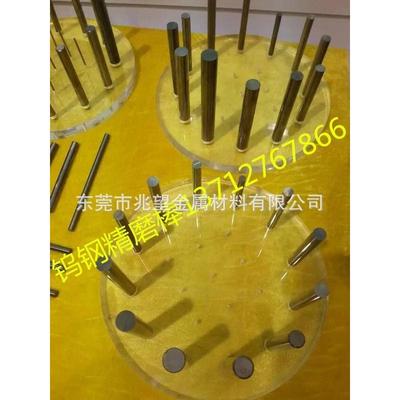 厦门金鹭钨钢板GU092硬质合金毛坯圆棒GU092精磨钨钢圆棒